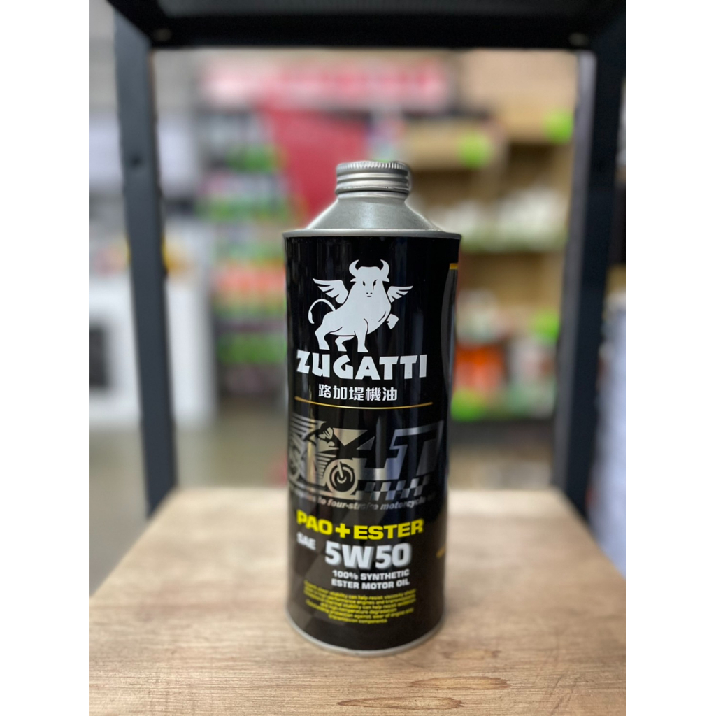 *永康加士達機油量販*路加堤 ZUGATTI 5W-50 MA 全合成酯類機油 速可達 機車 檔車 | 蝦皮購物