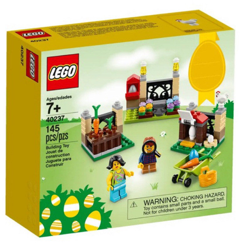絕版品 🔮正版開發票【歡樂堡】LEGO 40237 復活節找彩蛋 樂高正版 全新未拆封 | 蝦皮購物