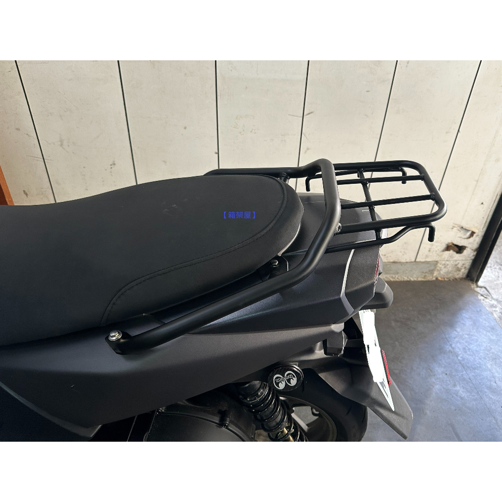 【新北新莊箱架屋】山葉 YAMAHA 原廠 BWSR 雙碟版 後架 BR 後箱架 YW125M 漢堡架 貨架 消光黑色 | 蝦皮購物