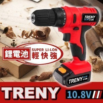TRENY-鋰電起子機-10.8V 出清價 電鑽 起子機 維修工具 修繕 家庭DIY 居家必備 | 蝦皮購物