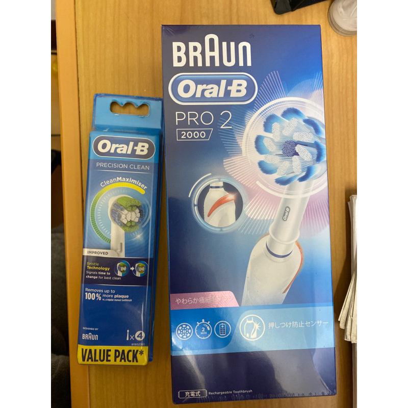德國百靈 Oral-B 3D 電動牙刷 PRO1000 PRO2000 PRO2 2000 德國製造/白色 另贈4個刷頭 | 蝦皮購物
