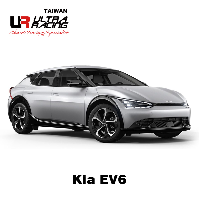 威普斯國際 【官方直營】Ultra Racing Kia EV6 CV Dual-Motor UR拉桿 | 蝦皮購物