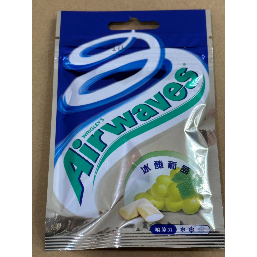 大饅頭 Airwaves Extra口香糖 冷萃咖啡 紫冰野莓 蜂蜜檸檬 暢涼可樂 冰釀葡萄 極酷薄荷 超涼薄荷 | 蝦皮購物