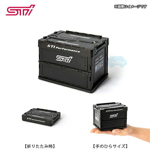 【スバル-STI】現貨 日本純正 Subaru STI Mini Container S 迷你收納箱 | 蝦皮購物