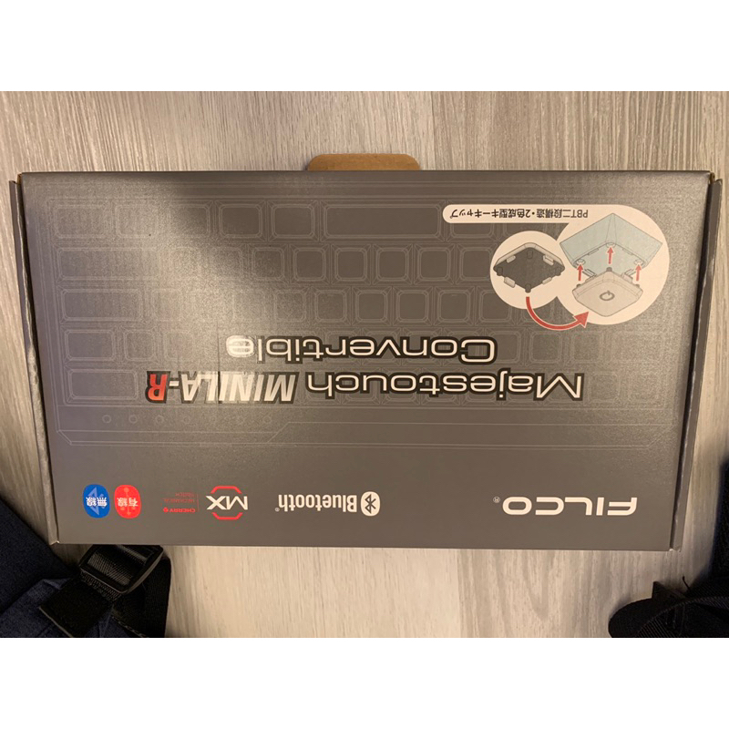 FILCO Majestouch MINILA-R Convertible | 蝦皮購物