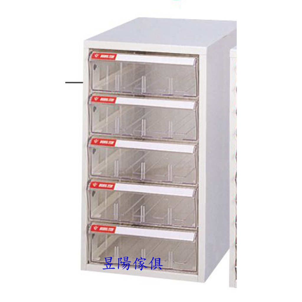 『昱陽傢俱』大富桌上型效率櫃SY-A4-W-410G 5格/文件櫃/公文櫃/櫃子/全新品【桃園以北滿2500免運費】 | 蝦皮購物