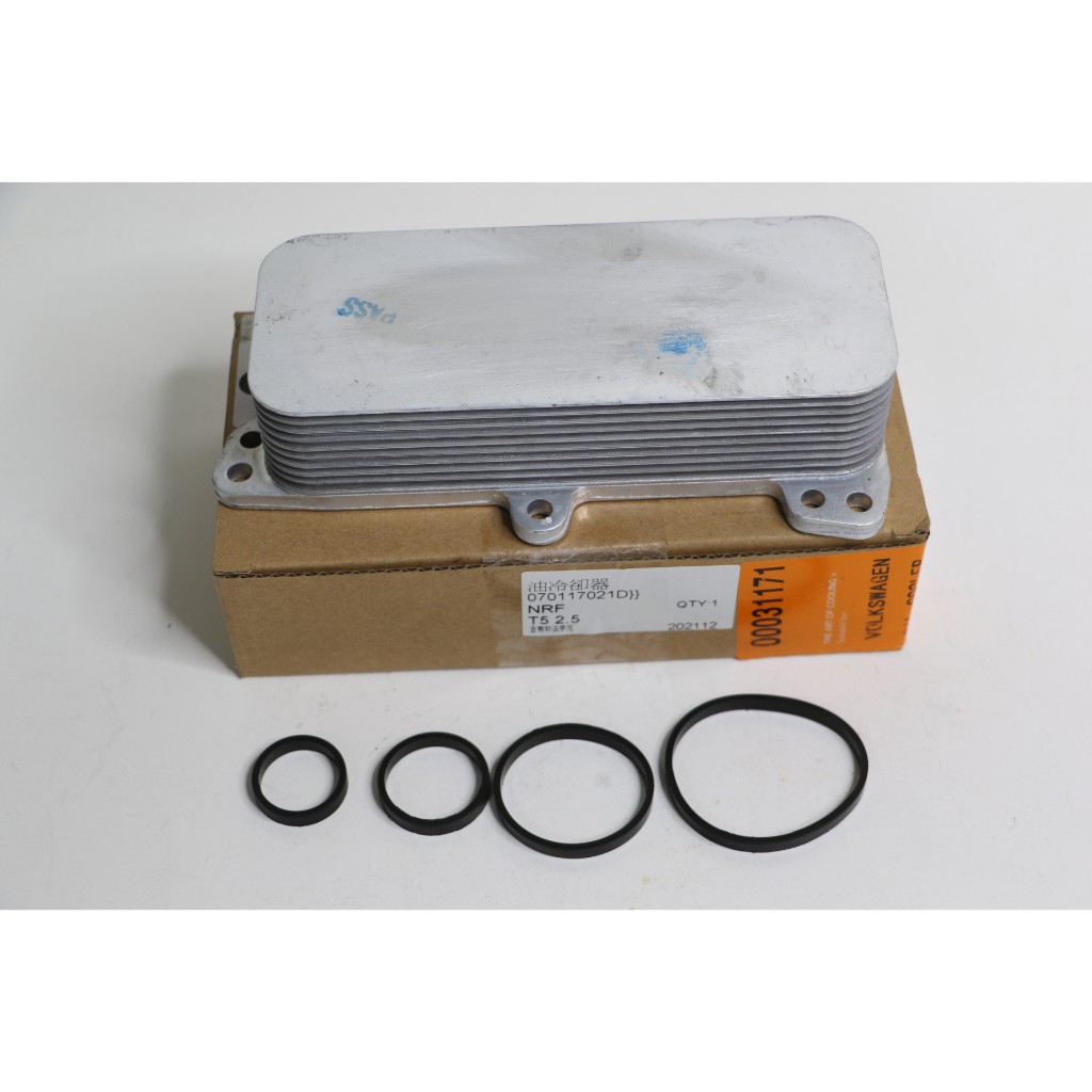 【KITCO】VW T5 TOUAREG 070117021D機油冷卻器LGO自有品牌+NRF歐洲進口 | 蝦皮購物