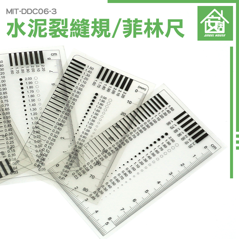 安居生活 尺規卡 MIT-DDC06-3 菲林尺比對 基準表 點規卡 裂縫檢測 線條 污點規 點污卡 菲林尺 | 蝦皮購物