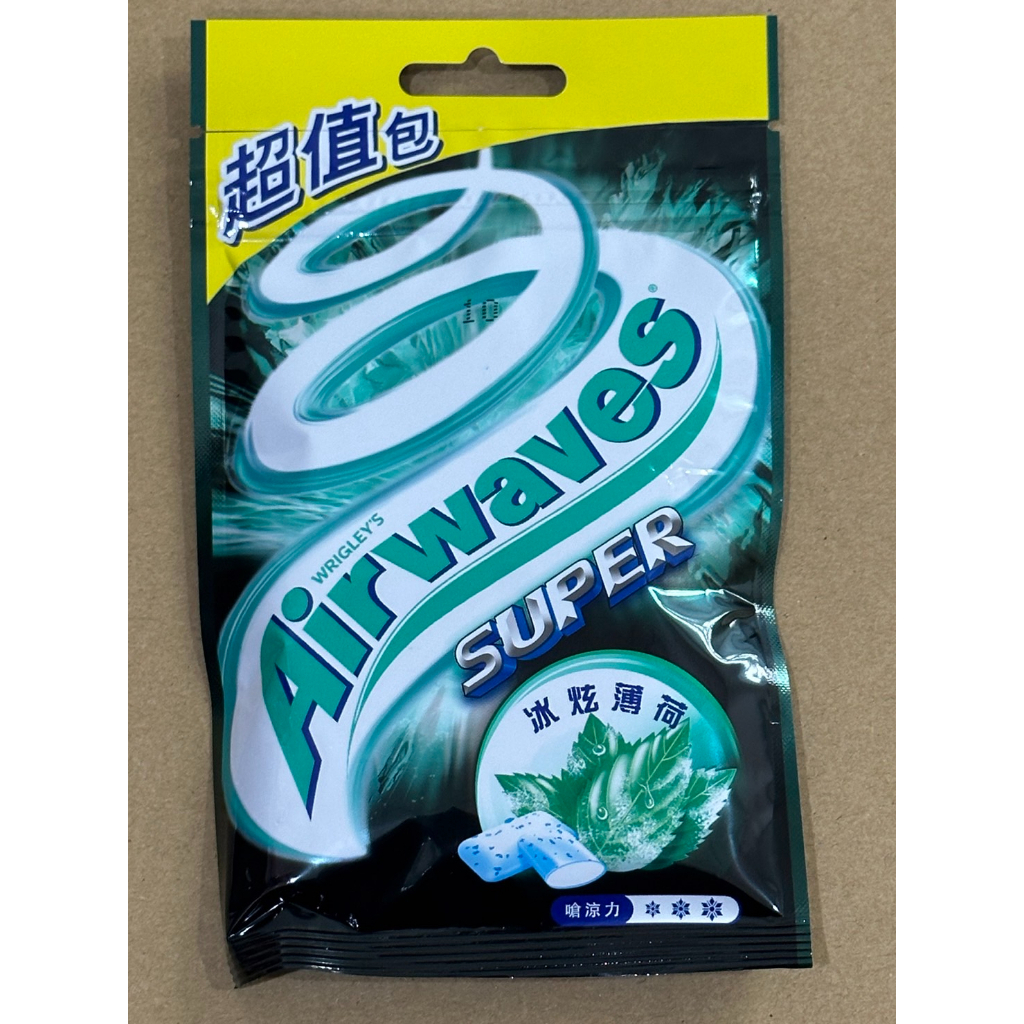 大饅頭 Airwaves Extra口香糖 (大包) 超值包 益齒達 潔淨薄荷 極酷薄荷 冰炫薄荷 超涼薄荷 紫冰野莓 | 蝦皮購物