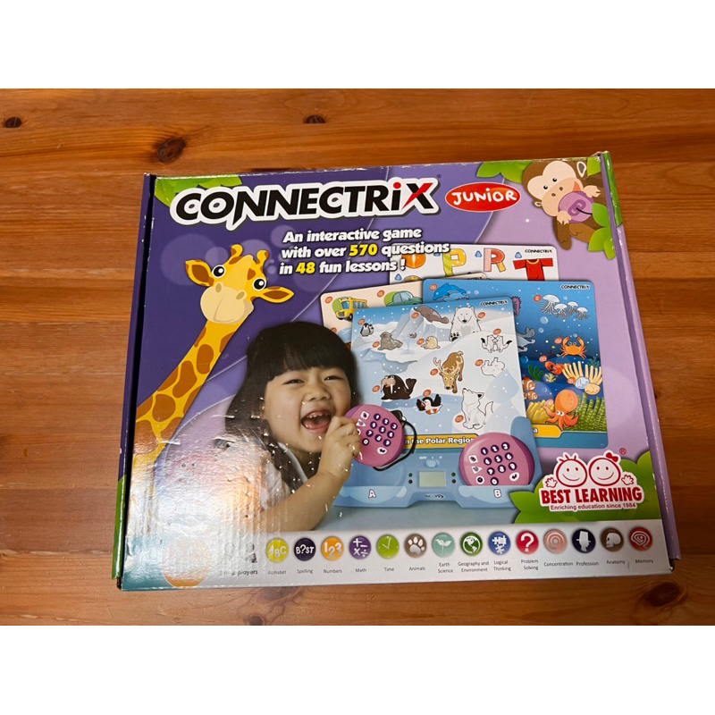 Connectrix Junior 全英文互動遊戲學習機 | 蝦皮購物