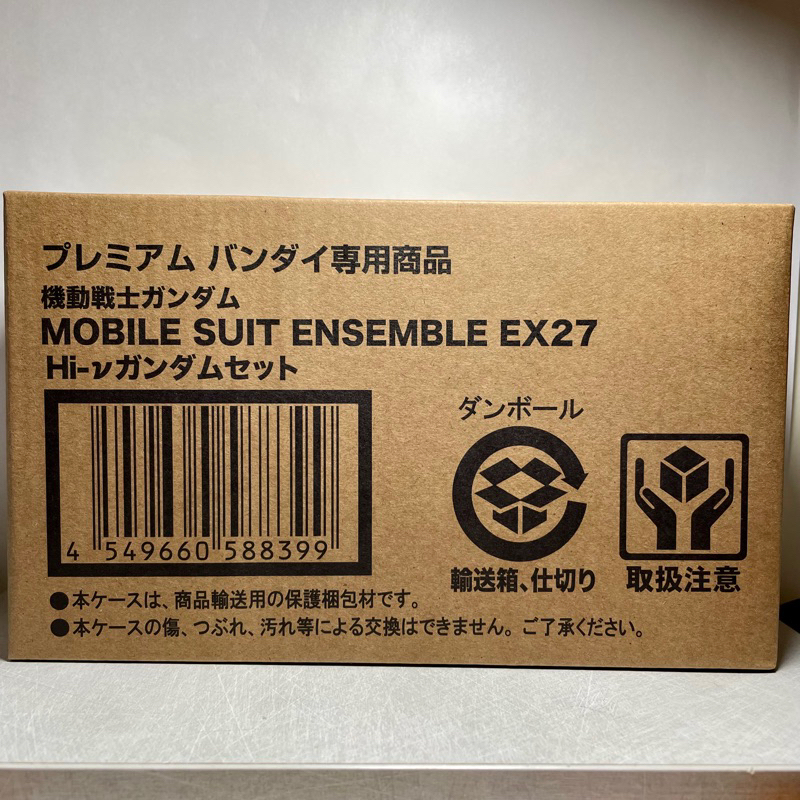 MSE 重裝x重奏 MOBILE SUIT ENSEMBLE EX26 / EX27 : 夜鶯 / Hi-V | 蝦皮購物