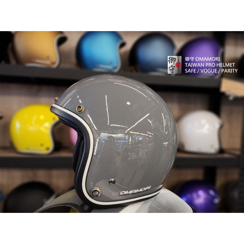 【S236】御守 OMAMORI 復古帽 水泥灰 三峽 宜蘭 羅東 | 蝦皮購物