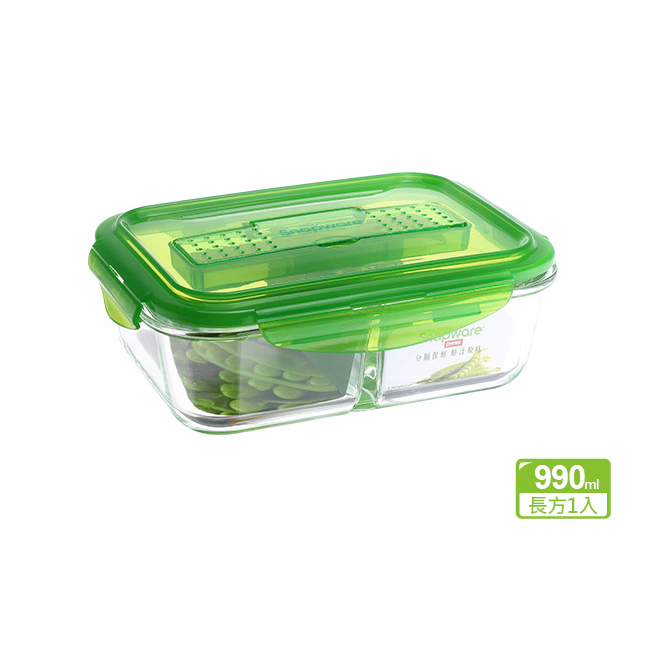 【Snapware 康寧密扣】分隔玻璃保鮮盒-長方型990ml (全新品、附餐具) | 蝦皮購物