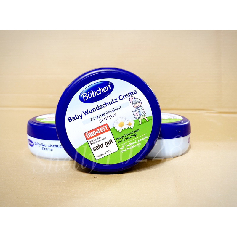 德國 BUBCHEN 貝臣 萬用護膚膏 150ml 正品 免運 現貨 萬用膏 屁屁膏 萬用乳液 | 蝦皮購物