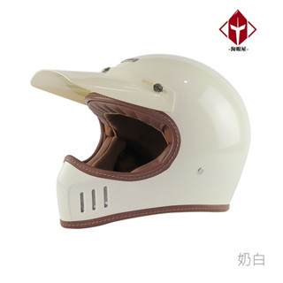 KK 安全帽 K866 山車帽 奶白 復古帽 K-866 內襯可拆 全罩《比帽王》 | 蝦皮購物