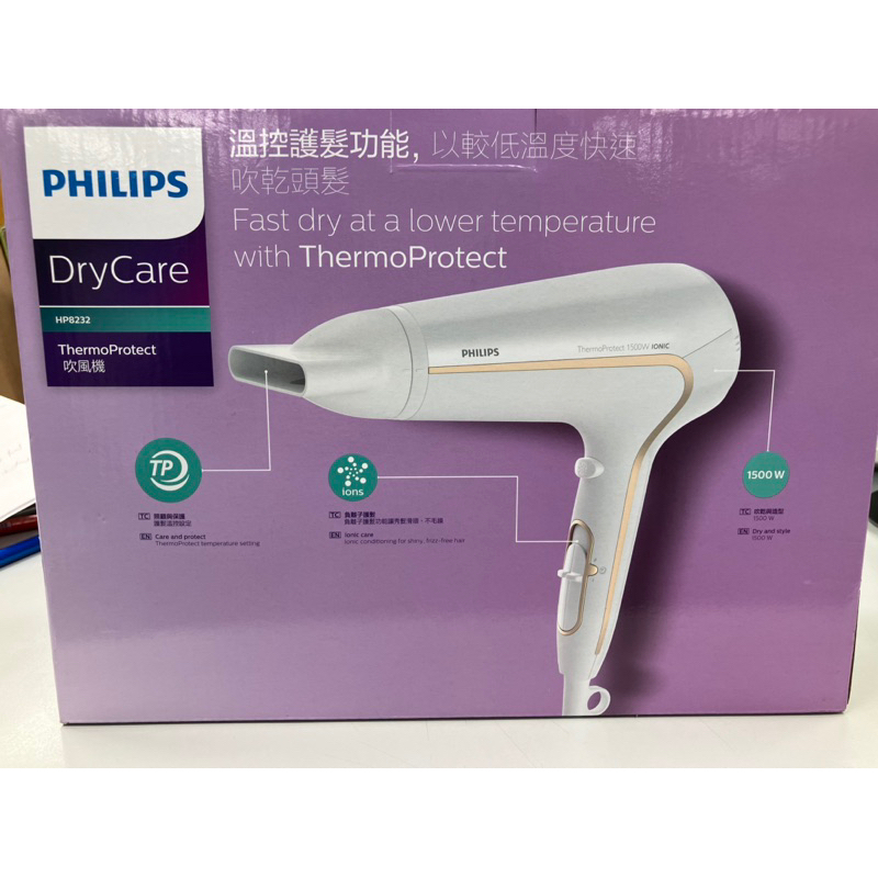 PHILIPS HP8232 吹風機 | 蝦皮購物