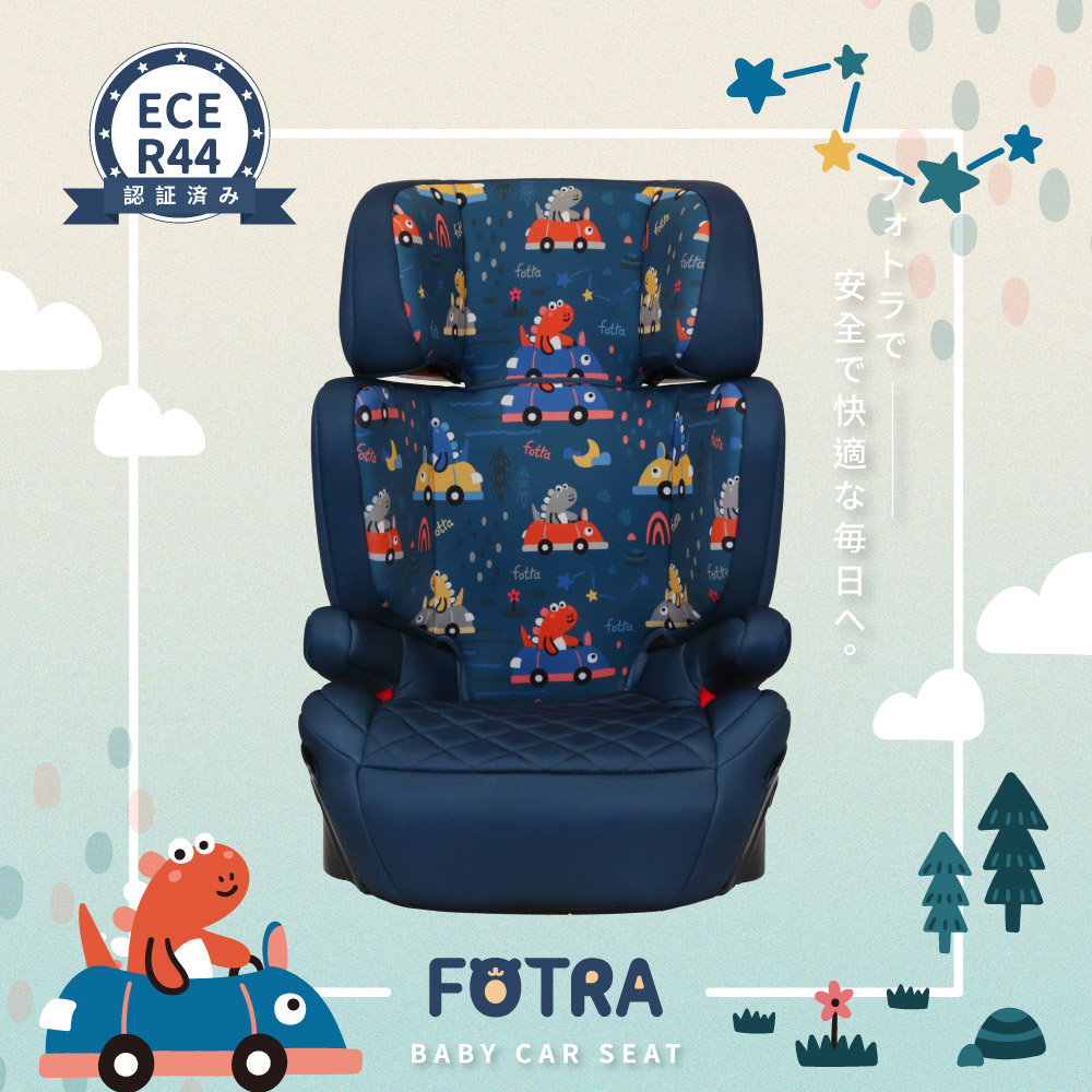 《FOTRA》ISOFIX/安全帶兩用款 汽車安全座椅 增高墊 成長型汽座 兒童安全座椅 日系 | 蝦皮購物