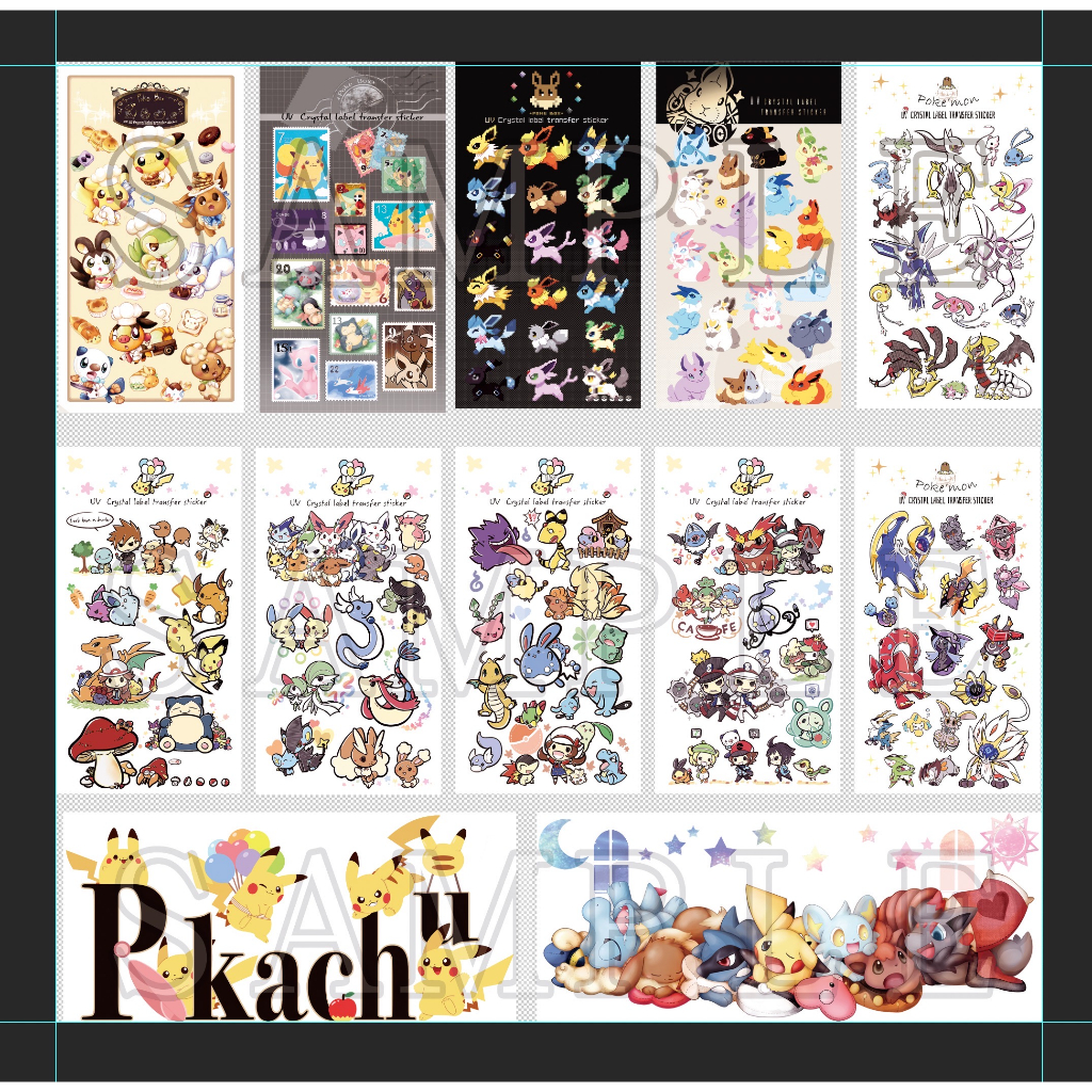 +POKE BOX+ 新品 寶可夢系列水晶轉印貼紙 | 蝦皮購物