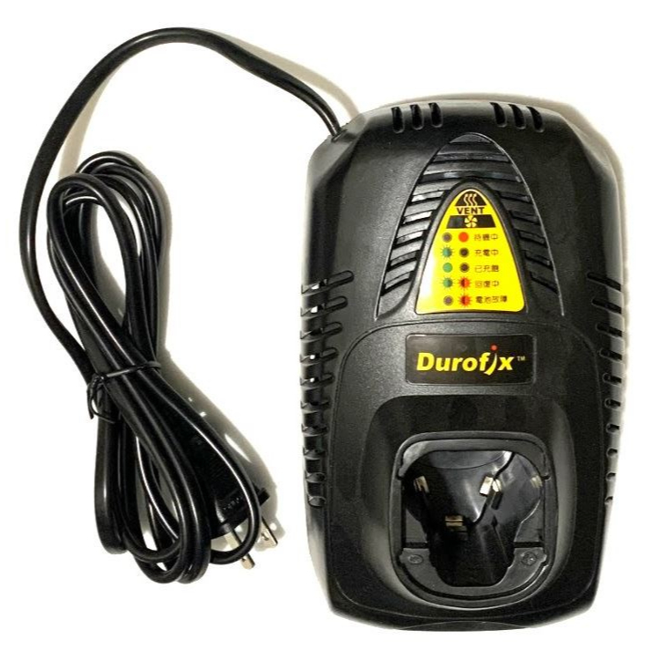 【五金批發王】Durofix 車王 德克斯 12V 充電器 鋰電池用 充電器 | 蝦皮購物