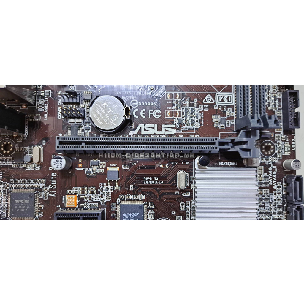 【二手電腦主機板】華碩ASUS 1151『H110M-C/D520MT/DP_MB』 | 蝦皮購物