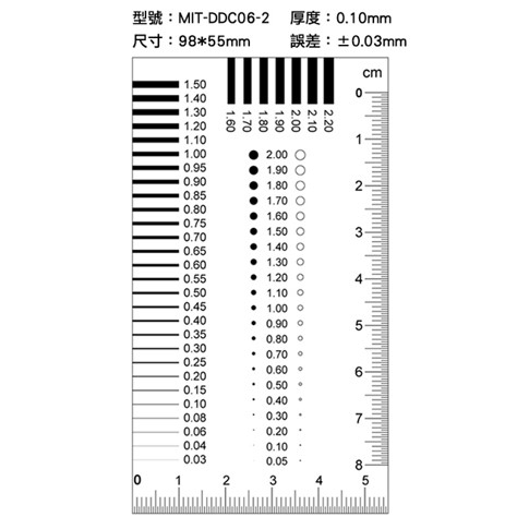 菲林尺 汙點檢測 點線規 DDC06-1 四種規格 污點卡 不易脫色 品檢卡 點線規 線規 污點裂縫對比尺 汙點標準卡 | 蝦皮購物