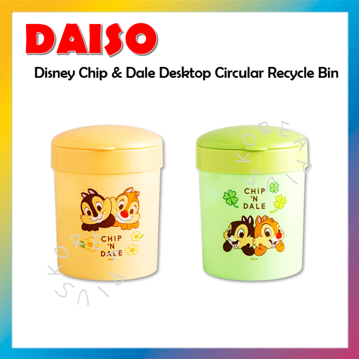 [DAISO] Chip & Dale Desktop Circular Recycle Bin No.1041206 | 蝦皮購物