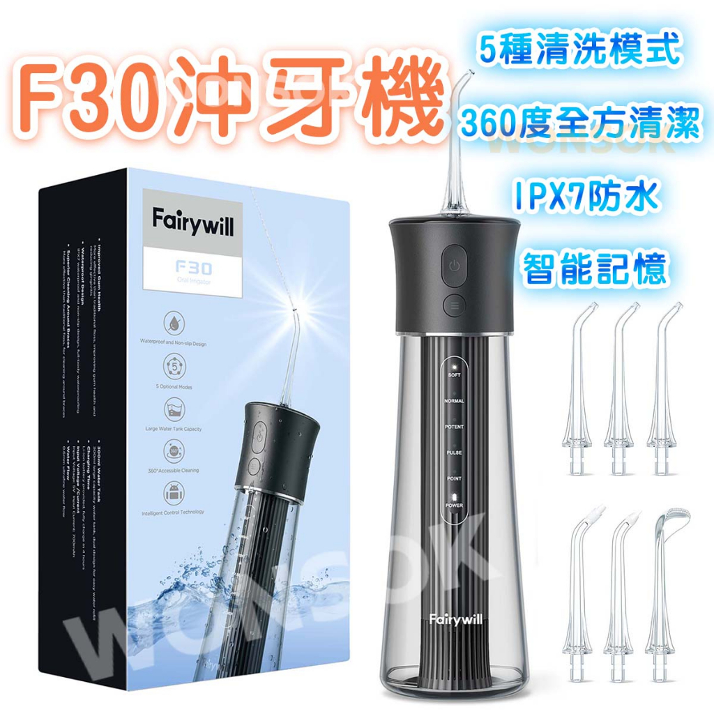 Yenox元諾士優惠推薦－2023年3月｜蝦皮購物台灣