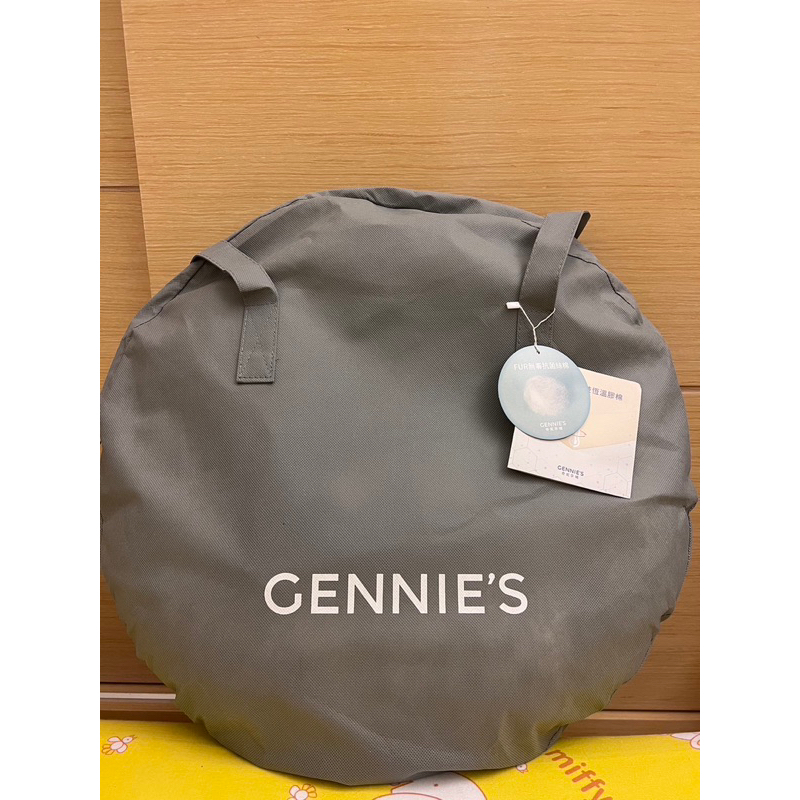 Gennie’s 奇妮 月亮恆溫科技膠綿抱枕（附咖啡色枕套） | 蝦皮購物