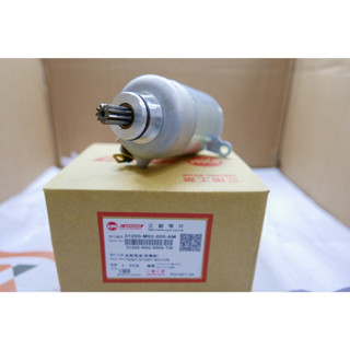 三陽 SYM 正廠 M92 啟動馬達 悍將 新戰將 高手125 心情125 陶瓷迪爵 R1-125 JETS 啟動馬達 | 蝦皮購物