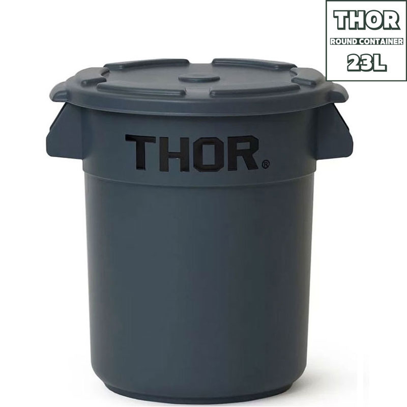 特價 台灣代理 THOR ROUND CONTAINER 23L 附蓋子 盆栽 垃圾桶 儲水桶 收納桶 (二色)化學原宿 | 蝦皮購物