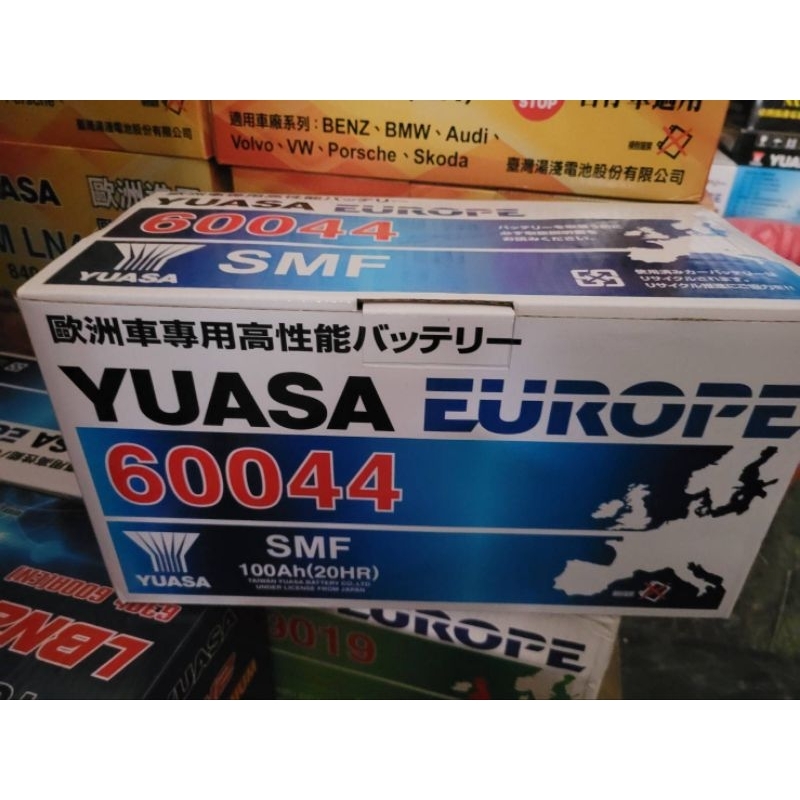 全新湯淺新款 YUASA SMF 60044 等同LN5 100AH 12V☆ 密閉型 免保養 歐規電池 汽車電池 | 蝦皮購物
