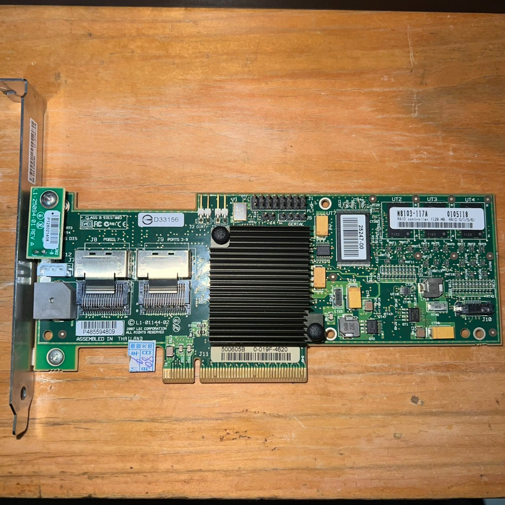 LSI MegaRAID SAS 8708EM2 磁碟陣列卡 | 蝦皮購物