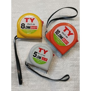 TY捲尺 TY米尺 全公分 魯班尺 5.5m 8m 10m 有附發票 | 蝦皮購物