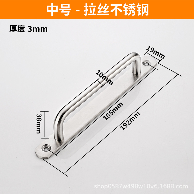 附發票【susumy】不銹鋼 明裝拉手 現代簡約 陽臺 移門 木門 大門把手 推拉移門 防盜門把手 櫥櫃抽屜 | 蝦皮購物