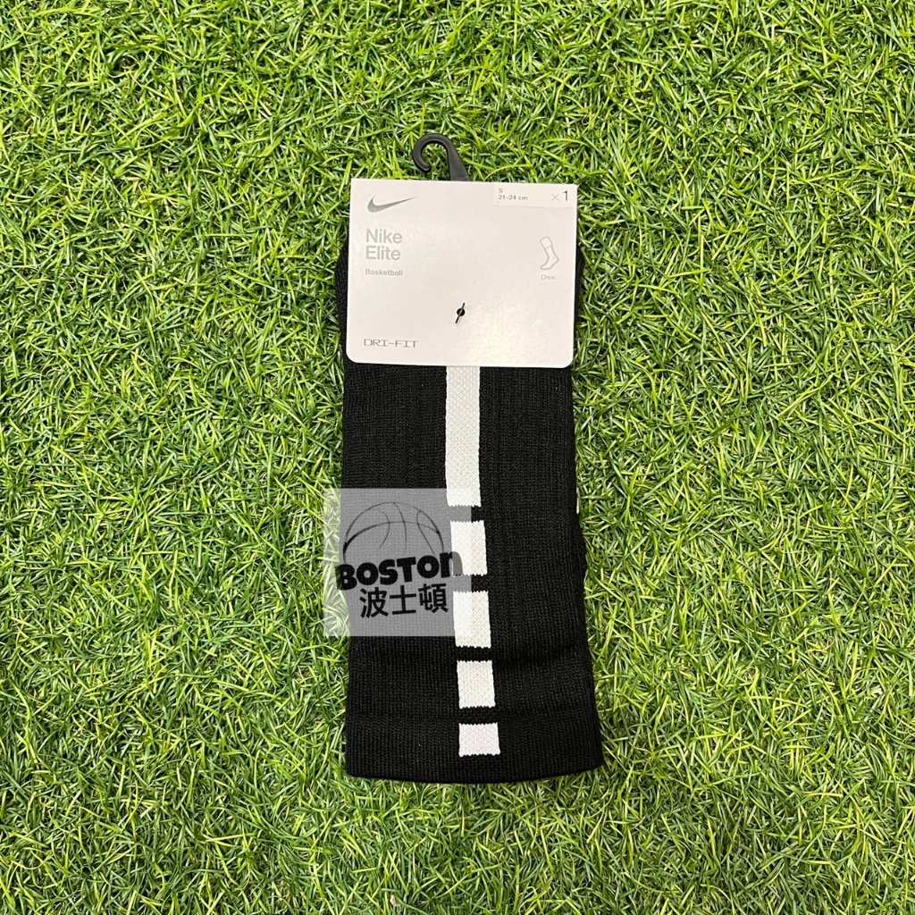 現貨 NIKE ELITE 襪子 菁英襪 籃球襪 長襪 小腿襪 緩震 排汗 抗臭 SX7622 黑 013 白100 | 蝦皮購物