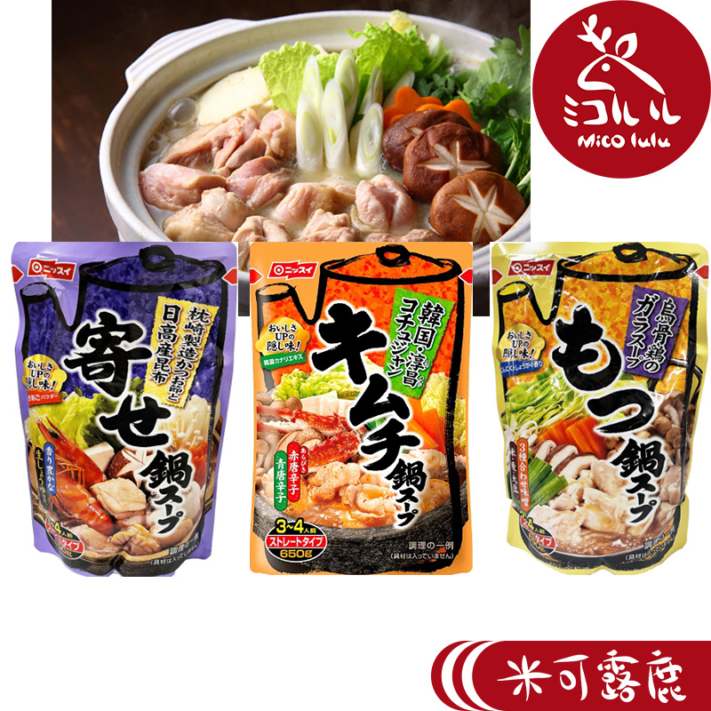 【日水食品】日水 日本火鍋高湯(海鮮風味650g/韓式泡菜650g/豬肉風味650g)｜熱銷火鍋店湯頭 | 蝦皮購物