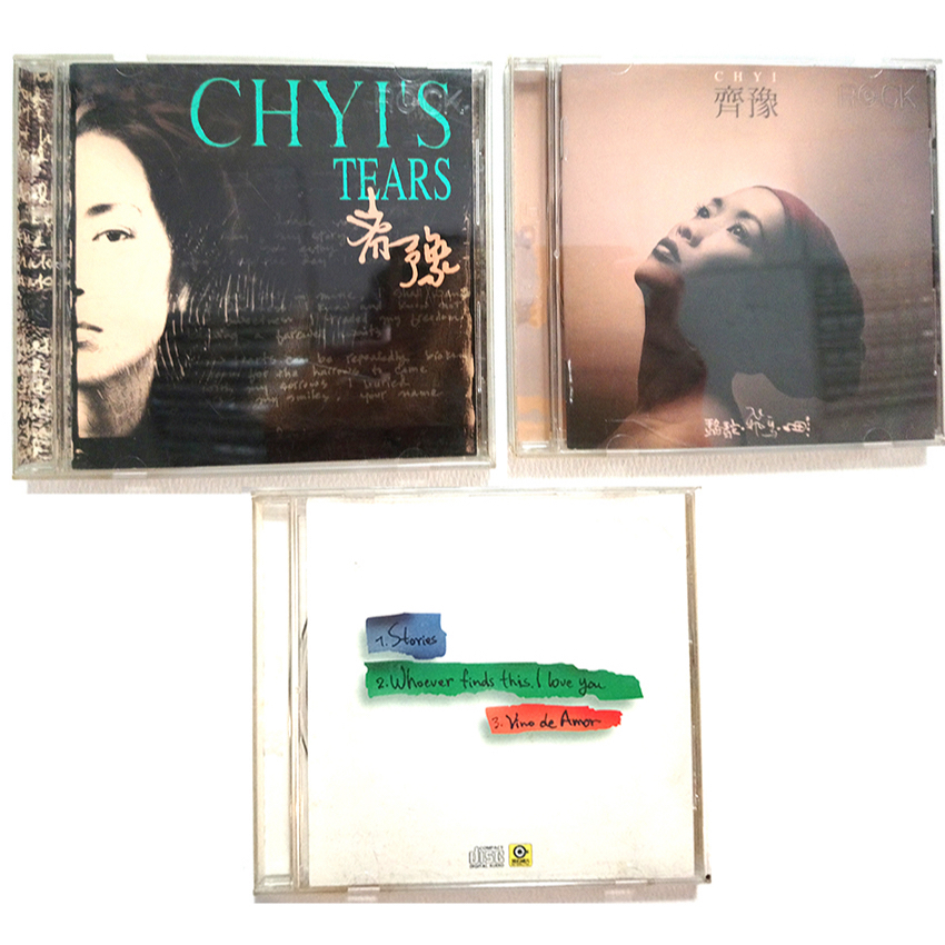 正版原版CD 齊豫- 駱駝 飛鳥 魚／CHYI`S TEARS／The Best of Chyi’s | 蝦皮購物