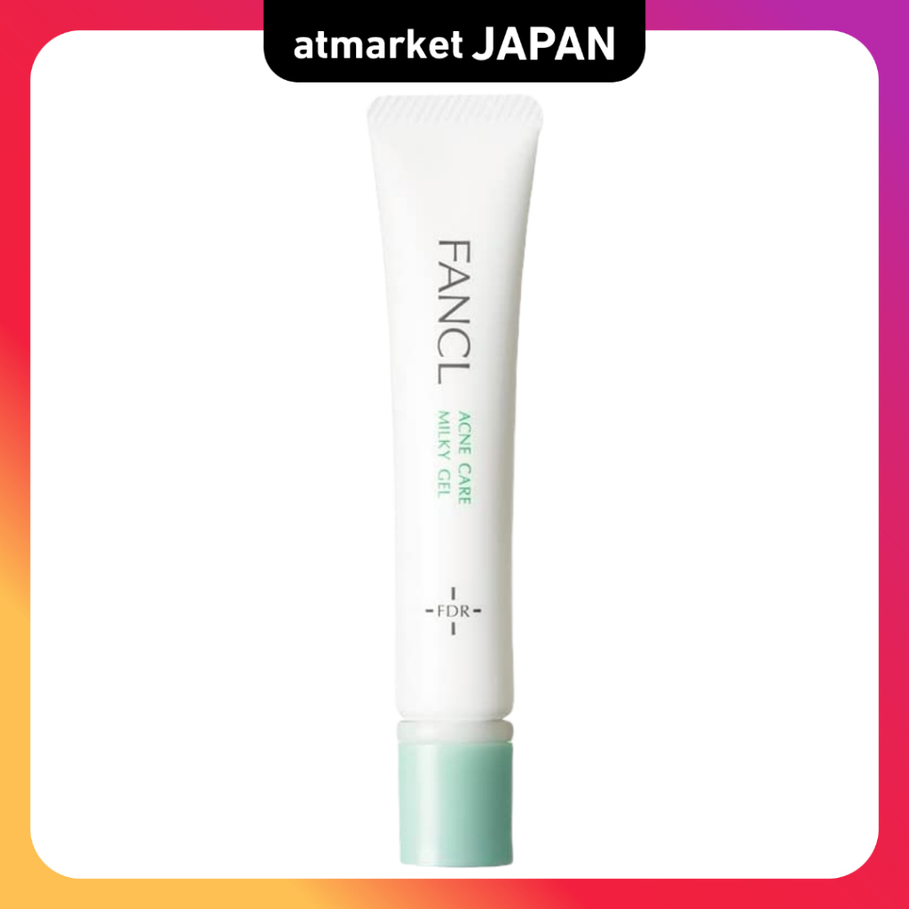 FANCL 芳珂 痤瘡護理凝膠乳液 1瓶18g（約30天） 抗痘 無添加乳液面霜（粉刺/皮膚粗糙/預防粉刺） | 蝦皮購物