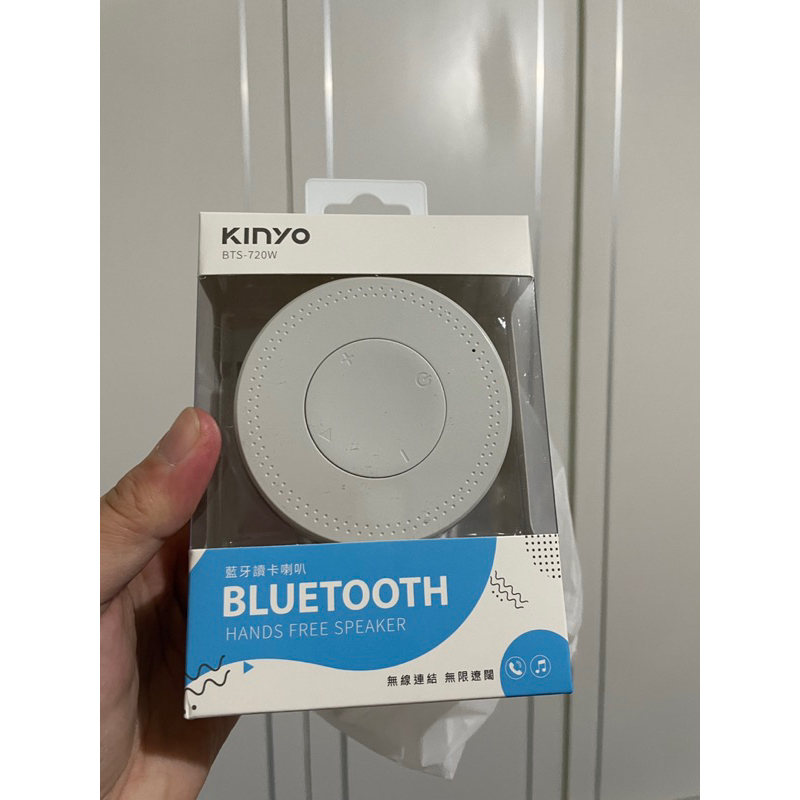 KINYO BTS-720 藍芽讀卡喇叭（全新未拆） | 蝦皮購物