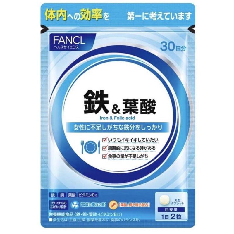日本 FANCL 芳珂 鐵+葉酸 30日份 維生素B6,B12,銅 | 蝦皮購物