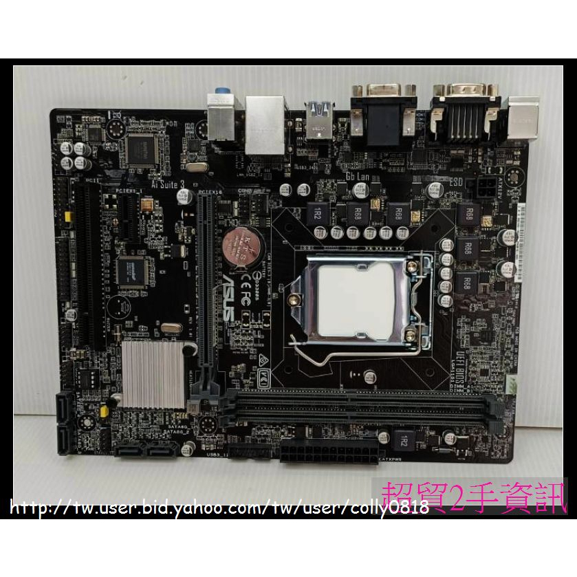 超貿2手資訊 ASUS H110M-C/D520MT/DP_MB /DDR4/SATA/PCI-E/1151-保固1個月 | 蝦皮購物
