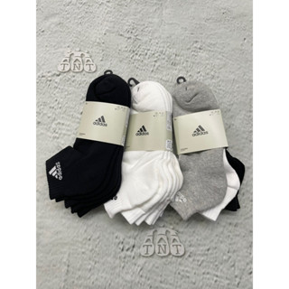 《TNT》ADIDAS SOCKS 厚底 三雙ㄧ包 踝襪 運動短襪 IC1332 / IC1277 / HT3441 | 蝦皮購物