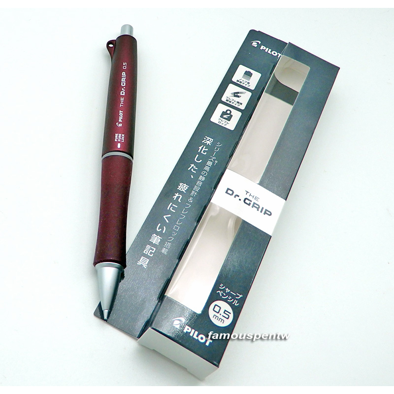 新款式新功能:日本百樂 PILOT Dr.Grip 博士握自動鉛筆 HTDG-90R，有多色可選，附設計師作品包裝盒。 | 蝦皮購物