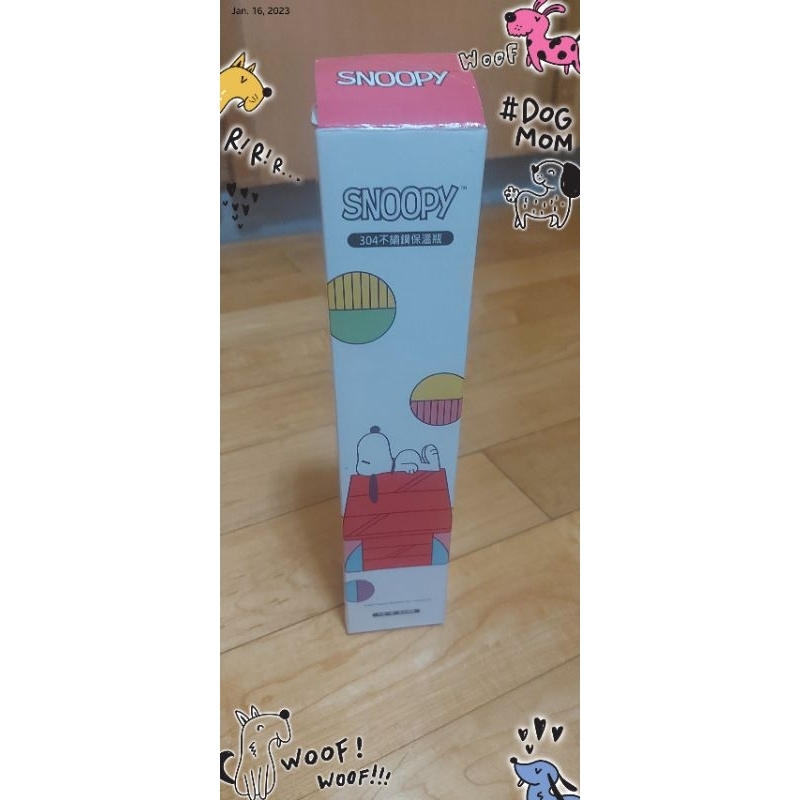 [全新品]7-11史努比SNOOPY 304不鏽鋼保溫瓶280ml（狗屋款） | 蝦皮購物