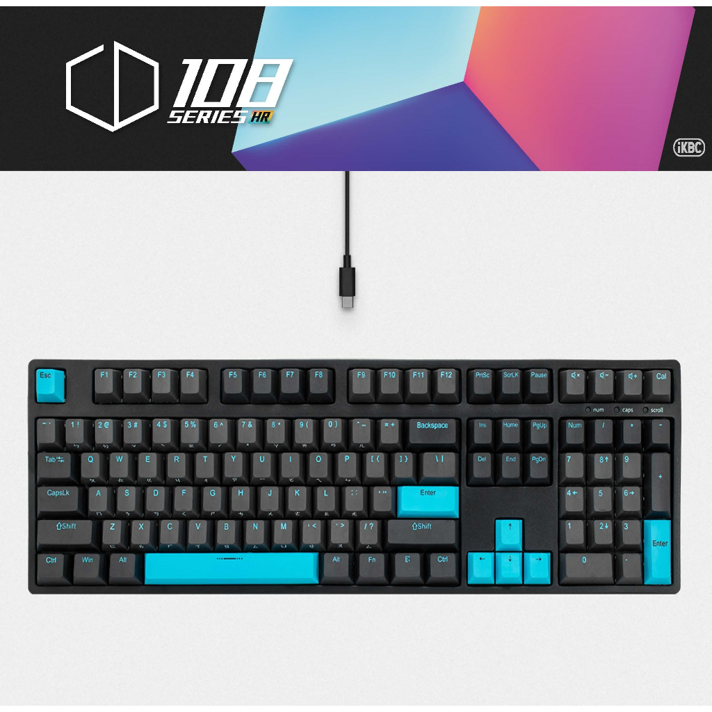 IKBC CD108 HB RGB 炭灰藍/復古雙色/黑色 PBT 二射成形 中文 三模機械式鍵盤 | 蝦皮購物