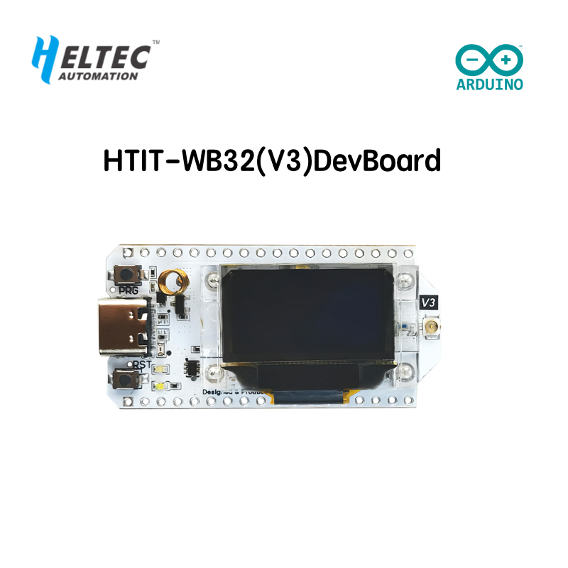 HTIT-WB32C (V3) -Heltec Arduino ESP32 LoRa 完整模組(已集成外殼與天線) | 蝦皮購物