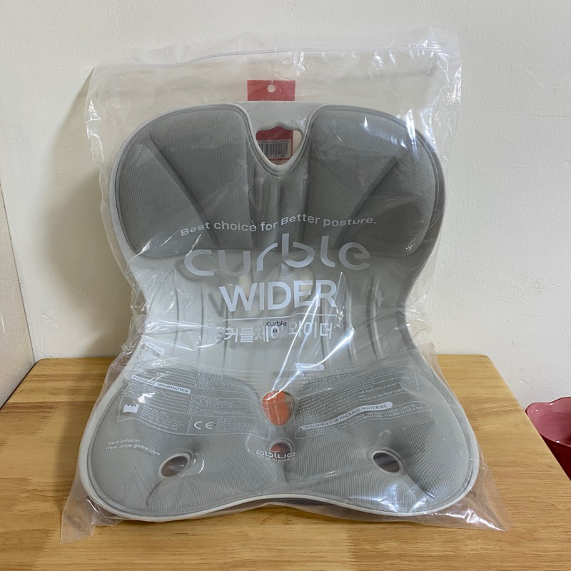 🅤 韓國Curble 椅墊 大人版 矯正駝背 正脊坐墊 矯正坐墊 辦公椅靠墊 背部矯正器 防駝背 | 蝦皮購物