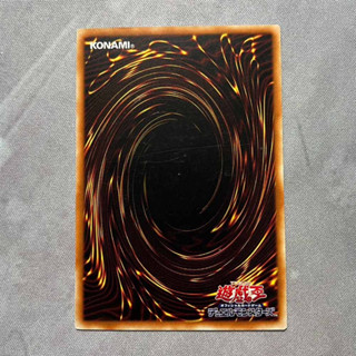 【正版】 遊戲王卡 遊戲王 魔鍵憑靈-擾魔備鑰 BODE-JP047 銀字 日文 | 蝦皮購物