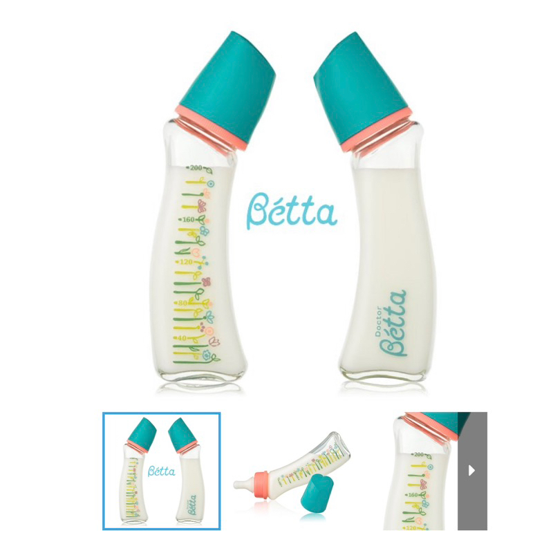 日本 Dr. Betta奶瓶 Brain GF5-200ml (耐熱玻璃) | 蝦皮購物