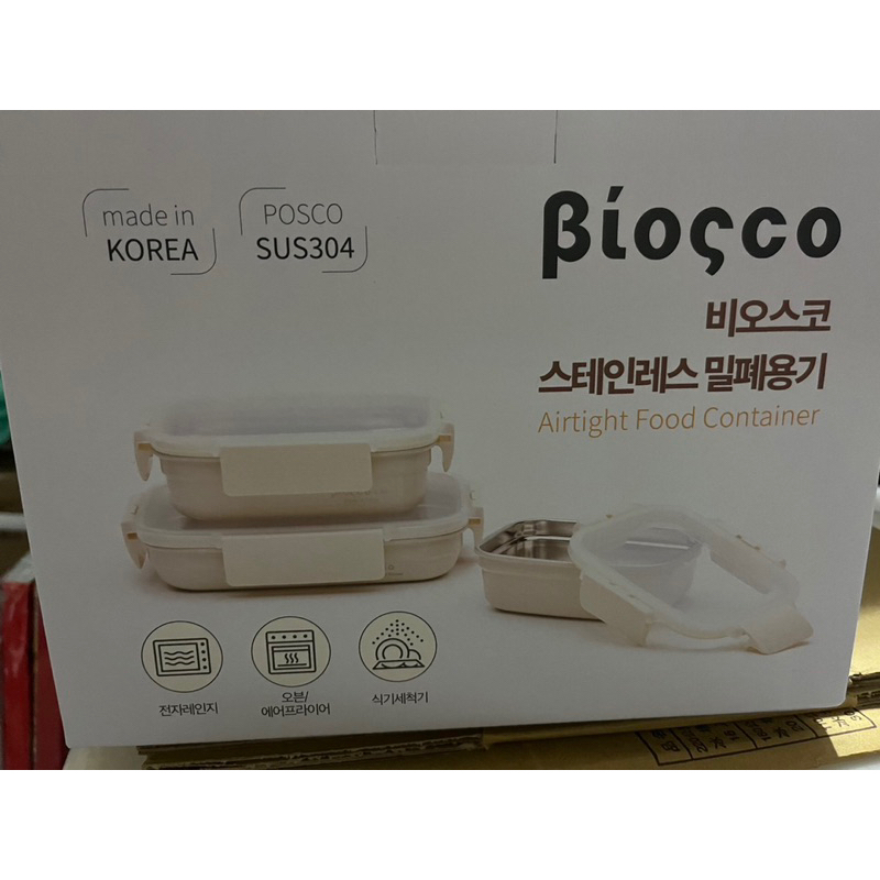 Biosco 韓國陶瓷不鏽鋼保鮮盒 四入組 | 蝦皮購物